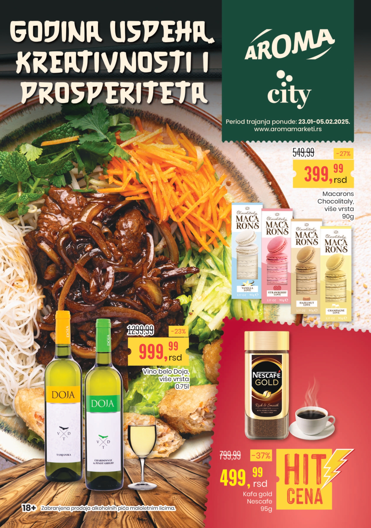 Katalozi Aroma | Aroma