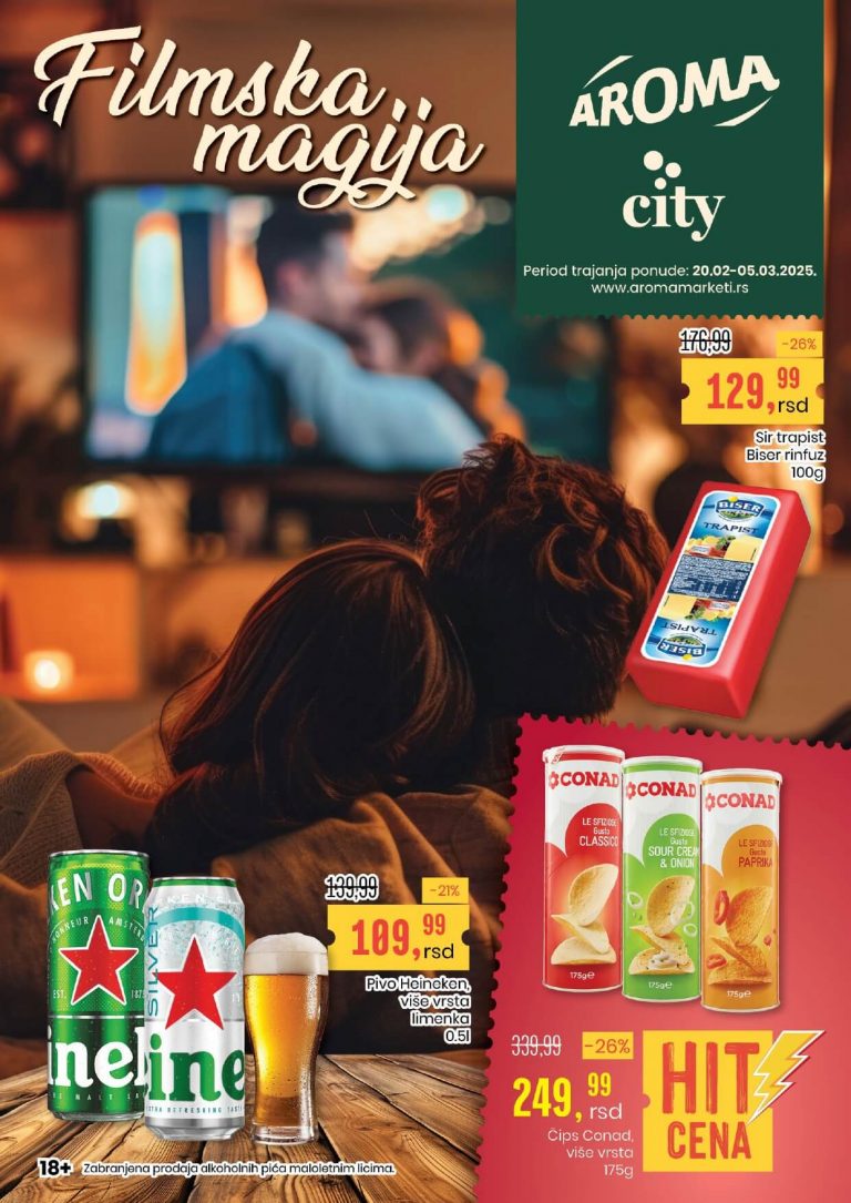 Online katalozi | Aroma